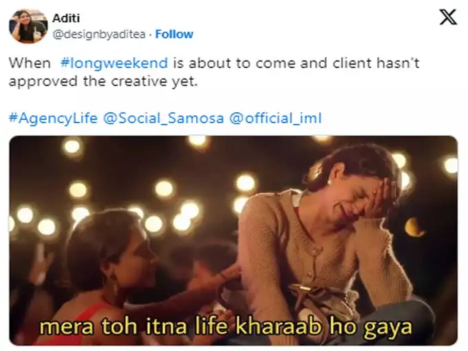 मेरा तो लाइफ खराब हो गया है...