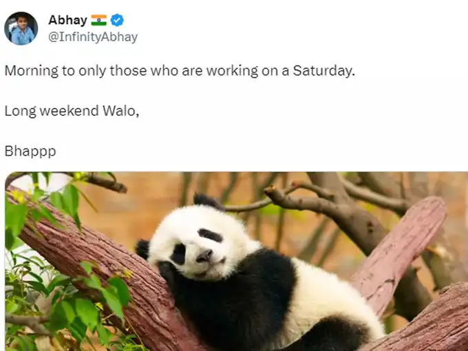 जिसकी शनिवार की भी छुट्टी नहीं होती