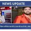 Tamil Actor Pawan Dies Heart Attack: तमिल एक्टर पवन की मौत, 25 साल की ...