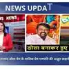 success story of prem ganapathy owner of dosa plaza - कभी मांजने पड़ते ...