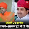 जैसलमेर में मंत्री सालेह मोहम्मद और महंत प्रताप पुरी आमने सामने ...