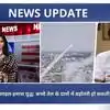 israel hamas war impact on gautam adani port and india trade know all ...