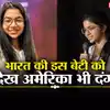 पापा ने सिखाया कंप्यूटर, 16 साल की बेटी ने खड़ी कर दी 100 करोड़ की ...