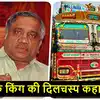 success story trucking king vijay sankeshwar owner of vrl logistics all ...