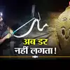 Success Story: जानवरों से इतना प्‍यार! नौकरी छोड़ सांपों को बचाने लगे ...