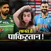 पाकिस्तानी एक्ट्रेस ने बाबर आजम का कर दिया है जीना हराम, बांग्लादेश की ...