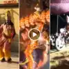 Dussehra Viral Videos,Dussehra Funny Video: गुटखा चबाने से लेकर सपना ...