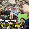 Success Story: पुराने जूते फेंक रहे हैं? नया बना ये गरीब बच्‍चों को कर ...