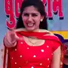 Sapna Dance: 'किडनैप हो जावेगी' पर सपना चौधरी का ऐसा बवाल डांस पहले ...