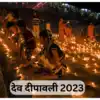 Dev Diwali 2023 Deepdan: कार्तिक पूर्णिमा पर घर में इस स्‍थान पर जरूर करें दीपदान - dev diwali ...