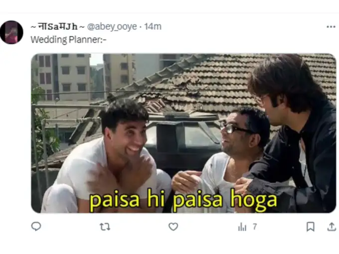 पैसा ही पैसा होगा...