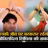 MP Chunav 2023: इन चेहरों की जीत से तय होगी बीजेपी में ज्योतिरादित्य ...
