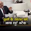 Gaza War News: Turkish MP Hasan Bitmez Collapses On Live TV After Heart ...