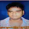 बिहार : लंबे समय से फरार रहे अपराधी मनीष पर 3 लाख रुपये इनाम की घोषणा