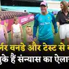 david warner statement before retirement sandpaper controversy - डेविड ...