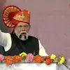 Pm Modi Nashik Visit,आपके सामने इतिहास में नाम दर्ज कराने का मौका है ...