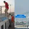Atal Setu Bridge Mumbai: पहले दिन सैर और सेल्फी के नाम रहा अटल सेतु ...