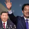 Xi Jinping China Taiwan: William Lai Elected As President In Taiwan ...
