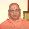 Ayodhya Ram Mandir Swami Govind Dev Ji Maharaj On Pran Pratistha Ceremony - 'राम का काज है सब ...