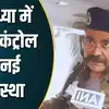 श्रीराम जन्मभूमि तीर्थ क्षेत्र,Ram Mandir: भगवान राम ने कौन से 14 आभूषण ...