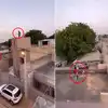 Harsh Goenka Viral Video,युवाओं का Roof to Roof फुटबॉल खेलने का वीडियो ...