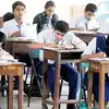 राजस्थान बोर्ड ने जारी किया 'प्रश्न बैंक', छात्रों को तैयारी में मिलेगी ...