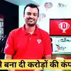 Success Story: 150 बार रिजेक्ट होने के बाद भी नहीं मानी हार, एक आइडिए ...