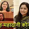 Success Story: 19 साल में हुई शादी, कैमरों से रहती हैं दूर, दान में दिए ...
