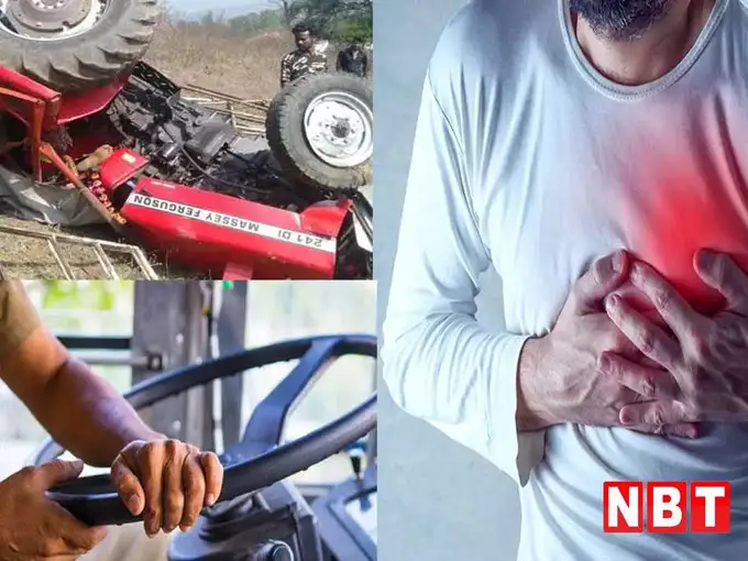 जब ड्राइवर को आए हार्ट अटैक से ली कई लोगों की जान