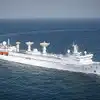 Sri Lanka Research Vessel Ban,श्रीलंका ने लगाया जासूसी जहाज पर बैन तो ...
