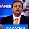 Reliance Infrastructure Can't Sell Assets,अनिल अंबानी की ये कंपनी नहीं ...