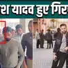 Elvish Yadav Arrested In Noida Snake Venom Case,Opinion: रहना होगा तो ...