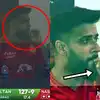 Imad Wasim Cigarette Psl Final,PSL Final: ड्रेसिंग रूम में सिगरेट ...