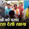 lok sabha chunav 2024: एमपी में चुनाव प्रचार के दौरान नेताओं को ...
