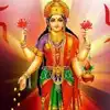अक्षय तृतीया पर अक्षय पात्र साधना करती है साधक की हर कामना को पूरी ...