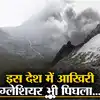 Venezuela Glacier Loss: Venezuela May Be First Nation To Lose All Its ...