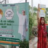 Odisha News,यहां एक से दस नंबर तक... नवीन बाबू, नवीन बाबू, पढ़ें ओडिशा ...
