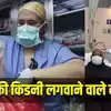 Pig Kidney Transplant Man Dead: Pig Kidney Transplant First Patient ...
