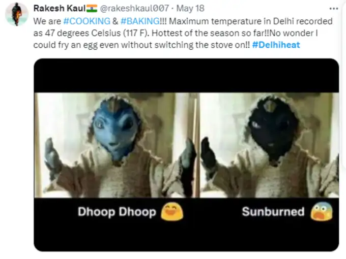अब धूप सीधा जला रही है...