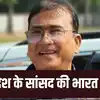 अनवारुल अजीम की हत्या,बांग्लादेश के सांसद अनवारुल अजीम अनार की कोलकाता ...
