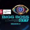 Bigg Boss OTT 3 Teaser: पिछले सीजन्स से 'झक्कास' होगा इस बार का 'बिग ...
