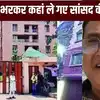 क्या सीसीटीवी में दिखे बैग में थी बांग्लादेशी सांसद की लाश, ढाका में ...