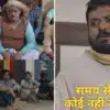 Panchayat Memes,Panchayat 3 Viral Memes: 'समय से पहले कोई नहीं जाएगा ...