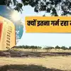 Delhi Mungeshpuri Heat Reason,अबकी बार 50 पार! दिल्ली का वो इलाका जहां ...