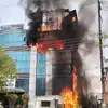 आग की घटना नोएडा,नोएडा के सेक्टर-63 स्थित कंपनी में लगी भीषण आग, किसी ...