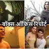 Box Office: 'कल्‍क‍ि 2898 AD' की आहट से सहमी 'चंदू चैंपियन' और 'मुंज् ...