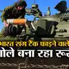 India Russia Mango Armor-piercing Tank Rounds,भारत में टैंक फाड़ने वाले ...