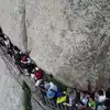 Most Dangerous Hike In The World,चाइना की वो जगह, जहां 2 बार खेलना ...