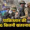 India VS Pakistan Covert War: Pakistan Army Special Service Group SSG ...