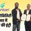 ग्रीन मोबिलिटी को बढ़ावा देने आई मलेशियाई बहुराष्ट्रीय कंपनी, जानिए ...